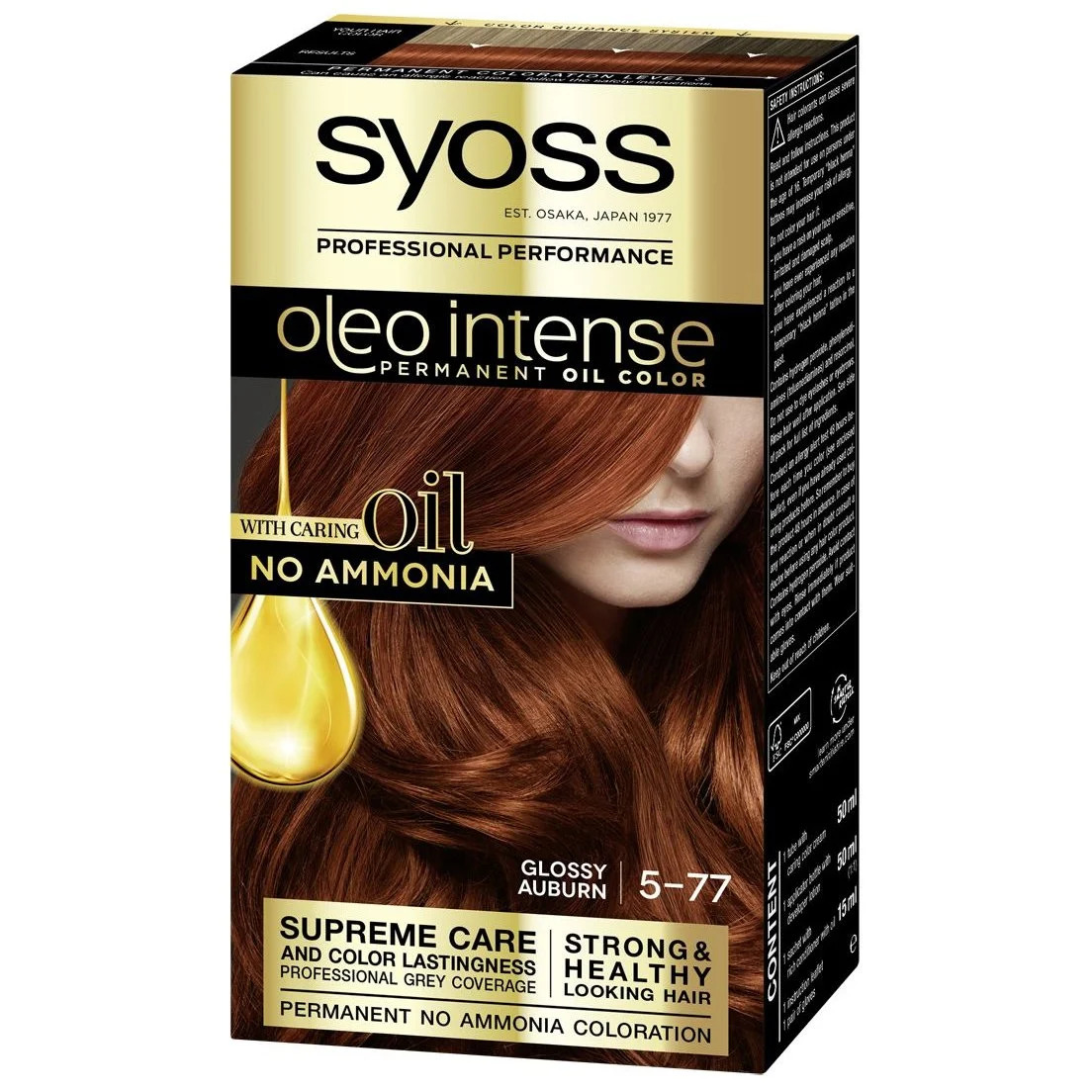 SYOSS OLEO INTENSE Боя за коса 5-77 GLOSSY AUBURN | Аптека Феникс
