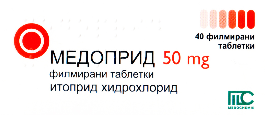 ᐉ МЕДОПРИД табл 50 мг х 40 бр | Аптека Феникс
