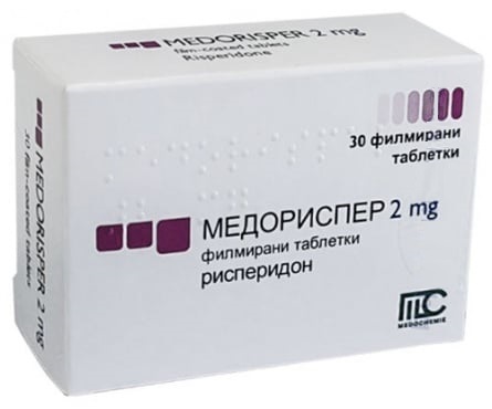 МЕДОРИСПЕР табл 2 мг х 30 бр | Аптека Феникс