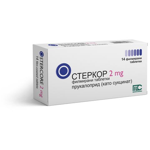 СТЕРКОР табл 2 мг х 14 бр | Аптека Феникс