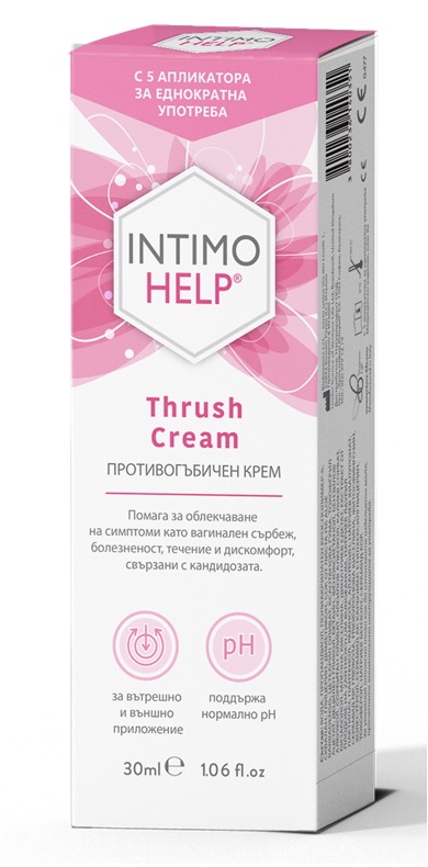 ИНТИМО ХЕЛП противогъбичен крем 30 мл с апликатори | Аптека Феникс
