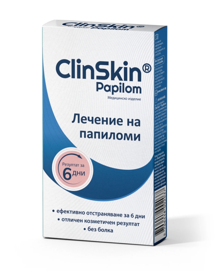 КЛИНСКИН ПАПИЛОМ апликатор с 3 пластира за лечение на папиломи | Аптека Феникс
