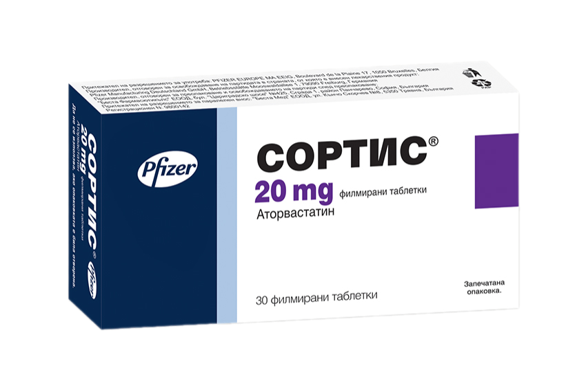 СОРТИС табл 20 мг x 30 бр | Аптека Феникс