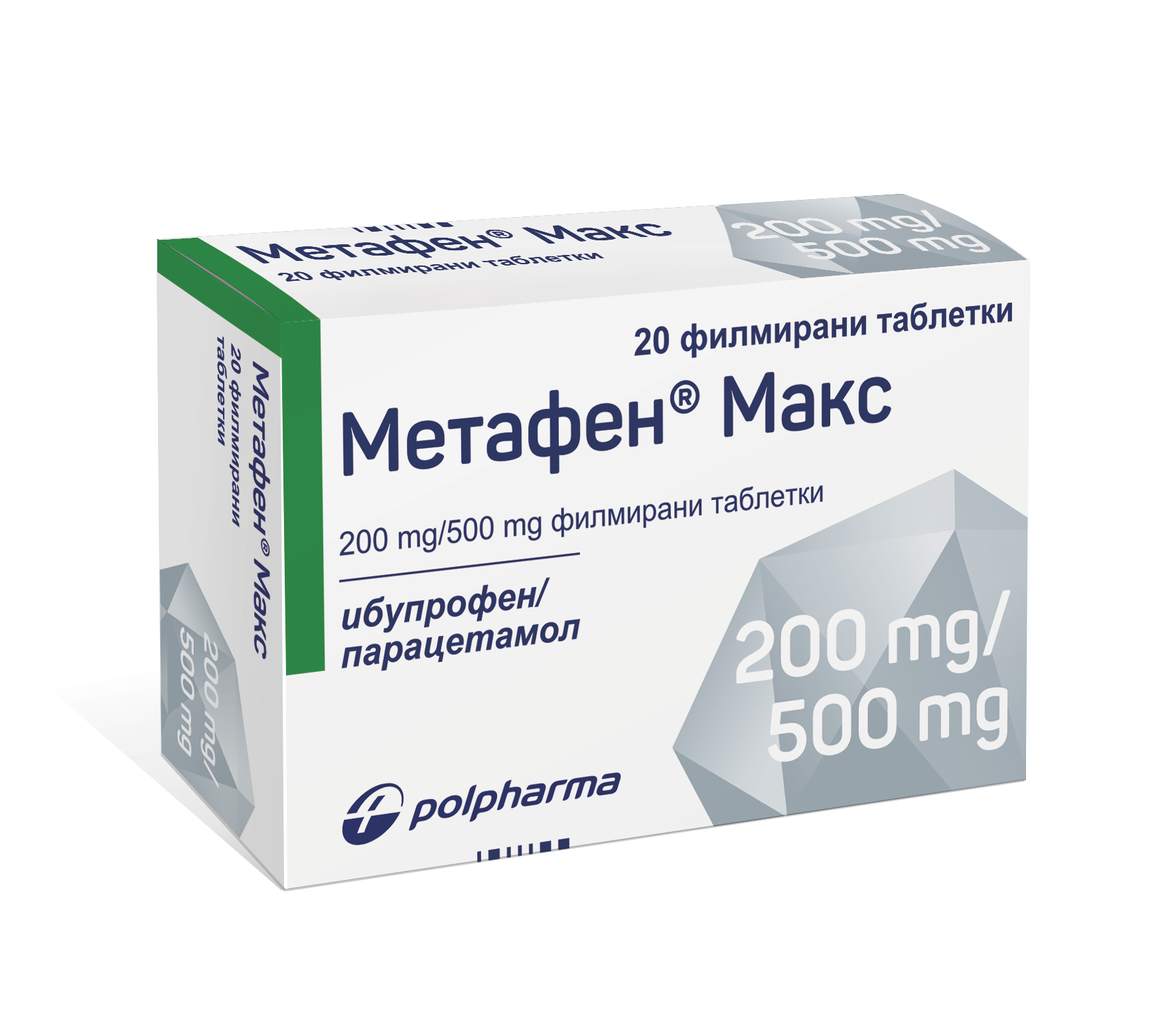 МЕТАФЕН МАКС табл 200/500 мг x 20 бр | Аптека Феникс