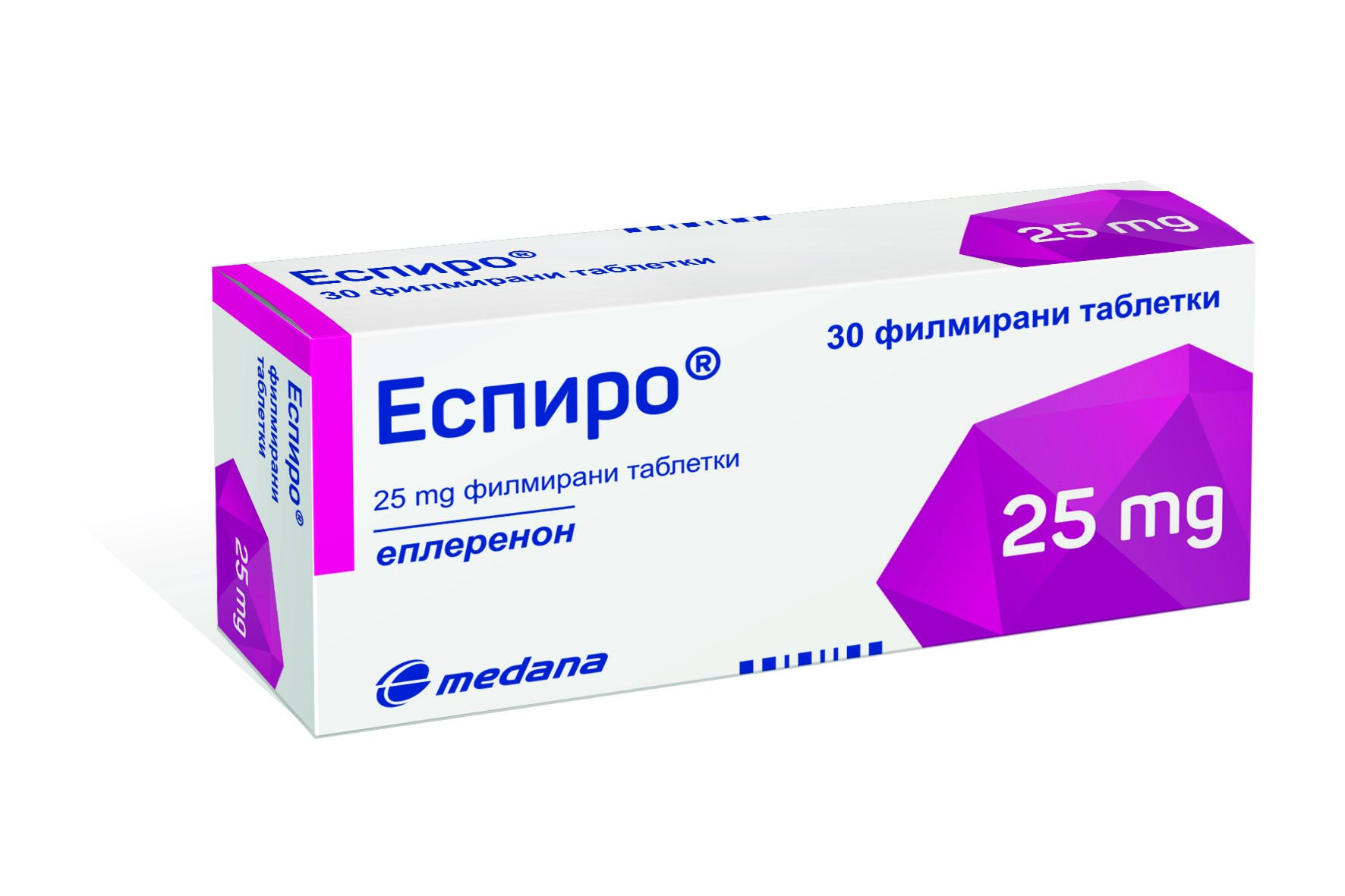 ЕСПИРО табл 25 мг х 30 бр | Аптека Феникс