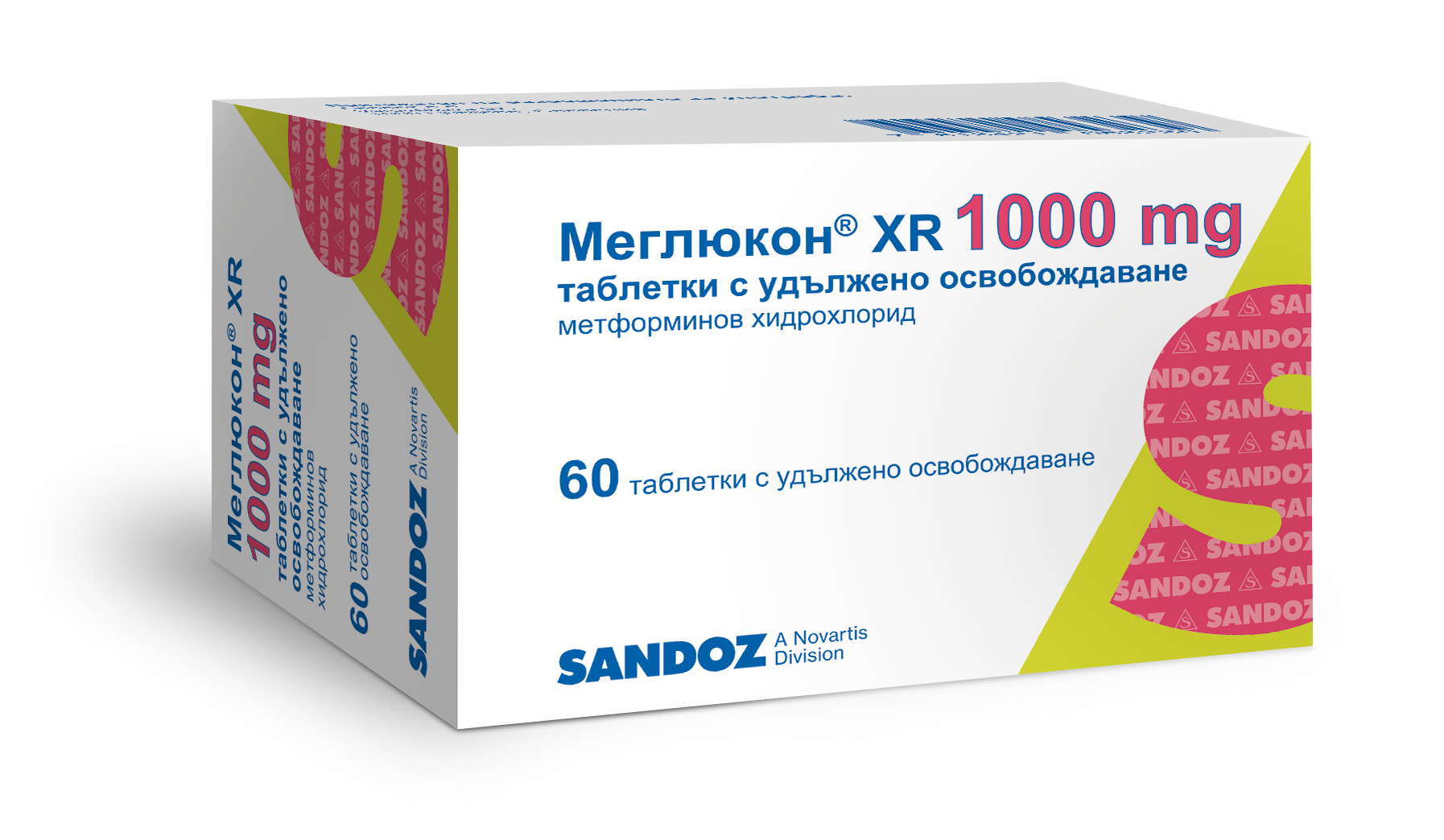 МЕГЛЮКОН XR табл 1000 мг х 60 бр | Аптека Феникс