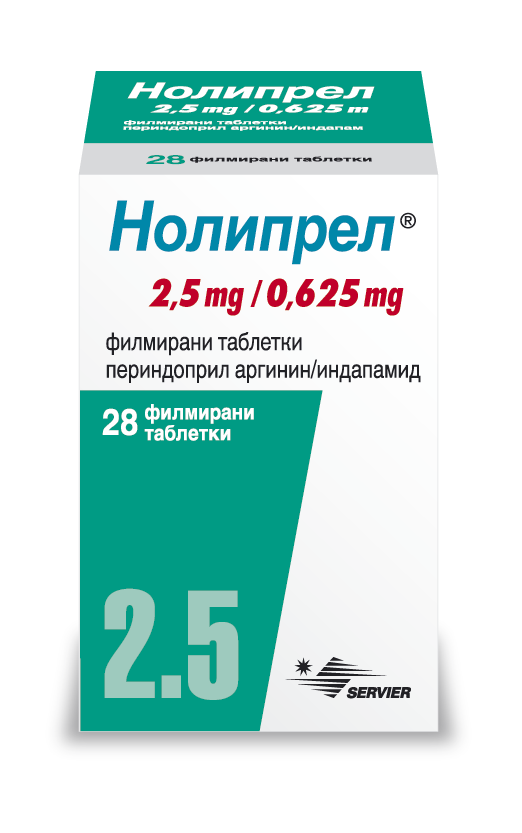 НОЛИПРЕЛ табл 2.5 мг/0.625 мг х 28 бр | Аптека Феникс