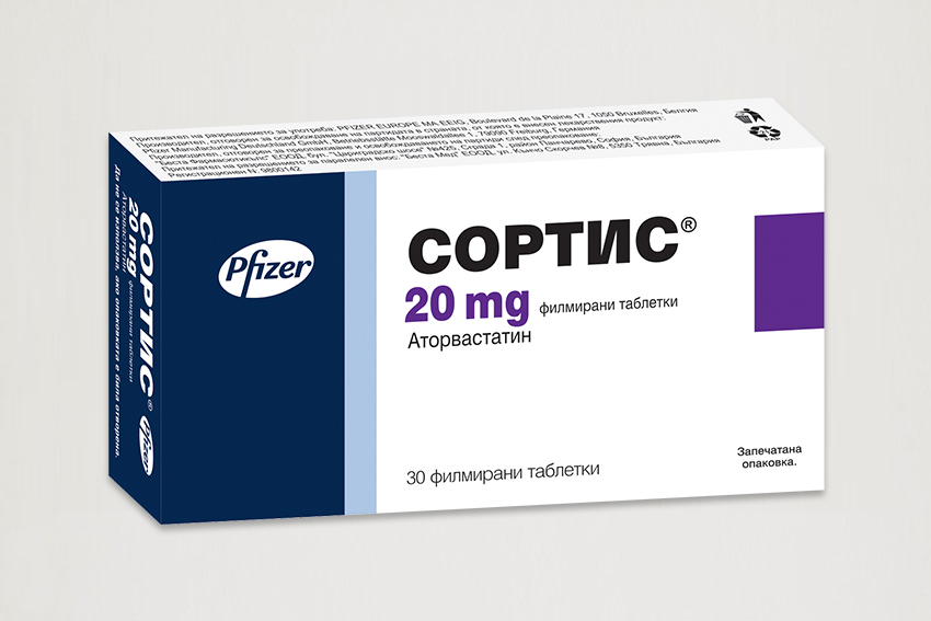 СОРТИС табл 20 мг x 30 бр | Аптека Феникс