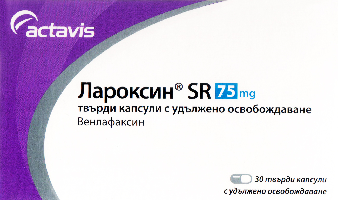 ЛАРОКСИН SR УО капс 75 мг х 30 бр | Аптека Феникс