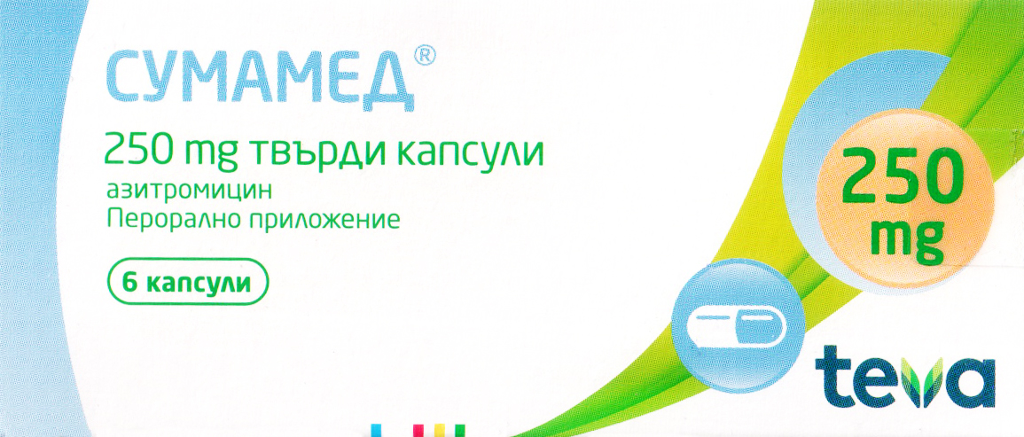 СУМАМЕД капс 250 мг x 6 бр | Аптека Феникс