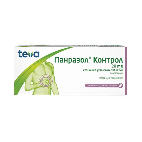 ПАНРАЗОЛ КОНТРОЛ табл 20 мг х 14 бр | Аптека Феникс