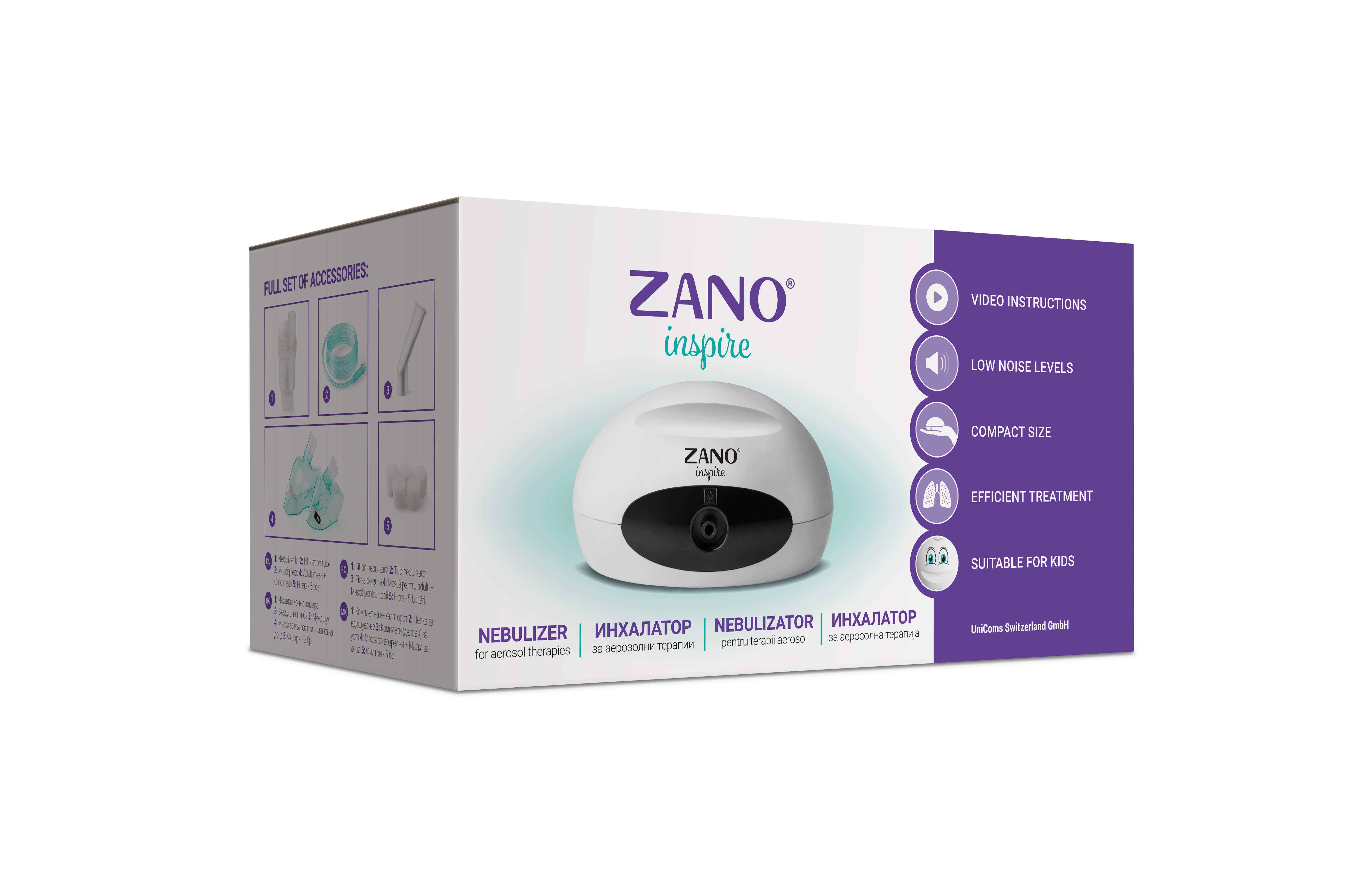 ИНХАЛАТОР ZANO INSPIRE | Аптека Феникс