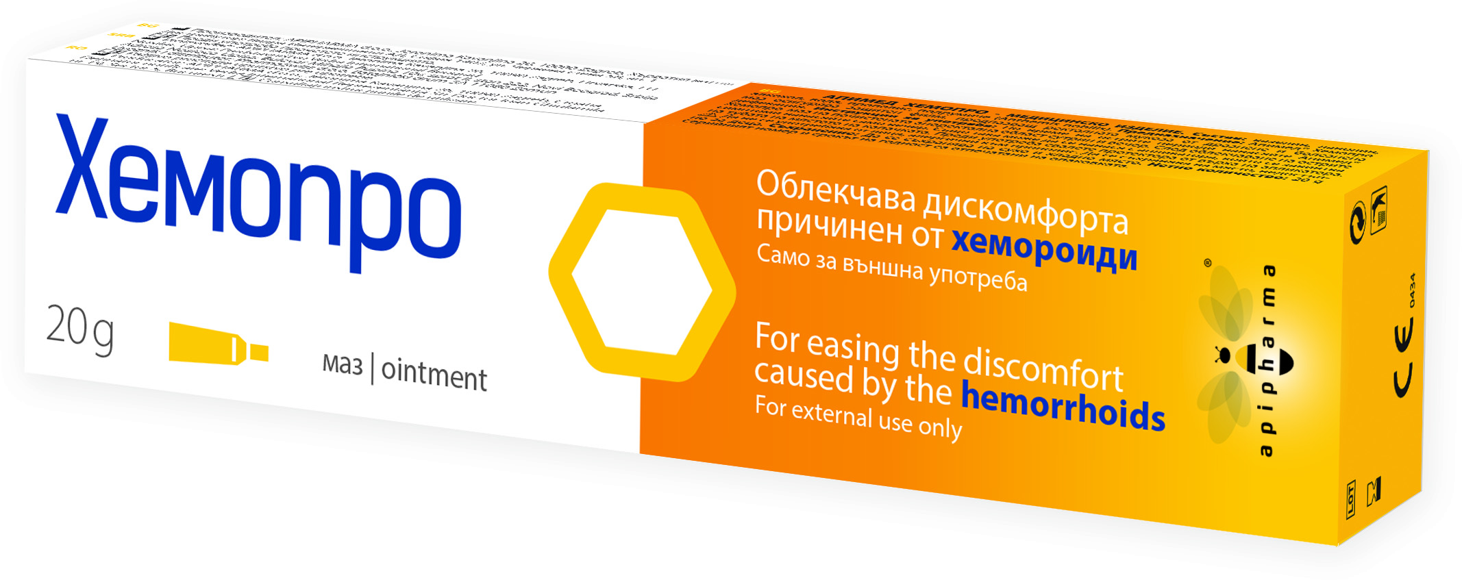 ХЕМОПРО маз 20 г | Аптека Феникс