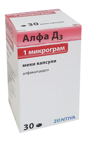 АЛФА D3 меки капс 1 мкг х 30 бр ZENTIVA | Аптека Феникс