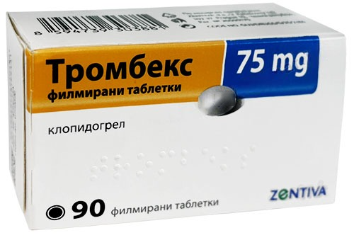 ТРОМБЕКС табл 75 мг х 90 бр | Аптека Феникс