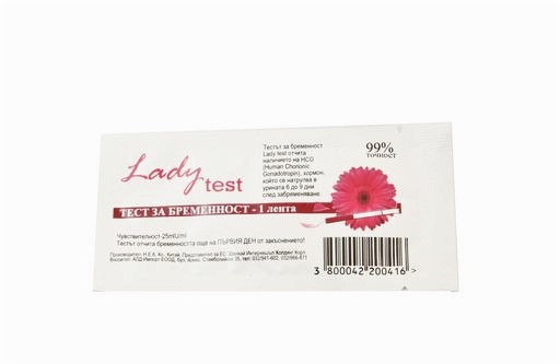 ТЕСТ ЗА БРЕМЕННОСТ LADY TEST x 1 лента | Аптека Феникс