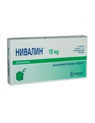 НИВАЛИН амп 10 мг/мл 1 мл х 10 бр | Аптека Феникс