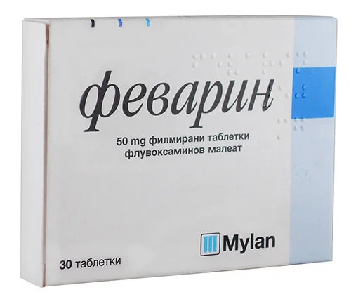 ФЕВАРИН табл 50 мг x 30 бр | Аптека Феникс