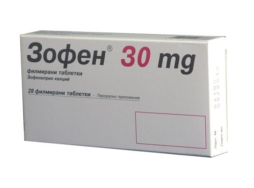 ЗОФЕН табл 30 мг х 28 бр | Аптека Феникс