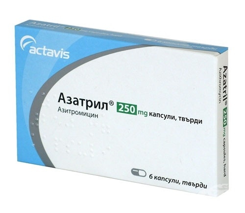 АЗАТРИЛ капс 250 мг х 8 бр | Аптека Феникс