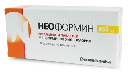 НЕОФОРМИН табл 850 мг x 30 бр | Аптека Феникс