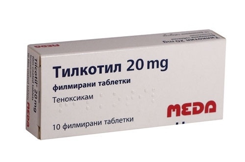 ТИЛКОТИЛ табл 20 мг x 10 бр | Аптека Феникс