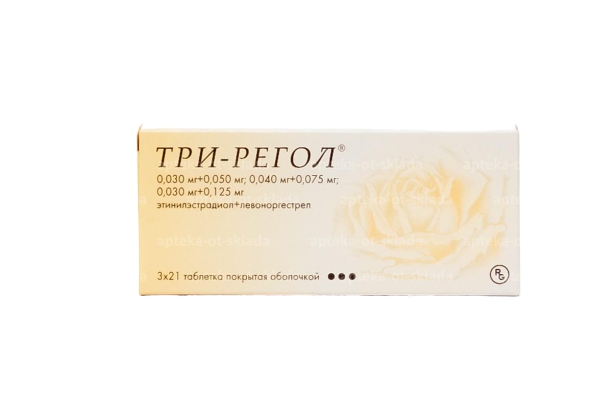ТРИ-РЕГОЛ табл 3 x 21 бр | Аптека Феникс