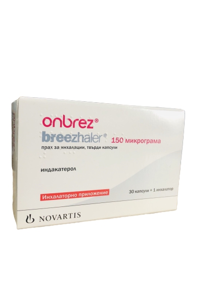 ОНБРЕЗ БРИЙЗХАЛЕР 150 мкг х 30 бр + инхалатор | Аптека Феникс