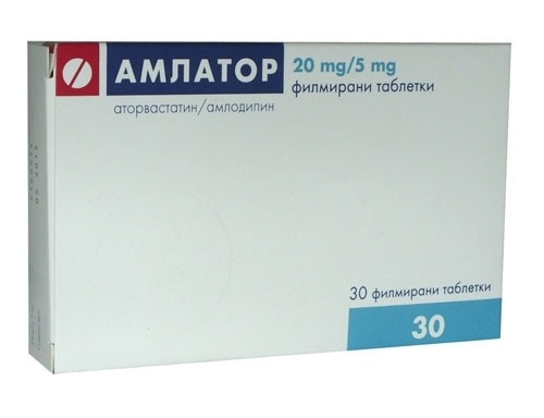 АМЛАТОР табл 20 мг/5 мг х 30 бр | Аптека Феникс