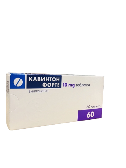 КАВИНТОН ФОРТЕ табл 10 мг х 60 бр | Аптека Феникс