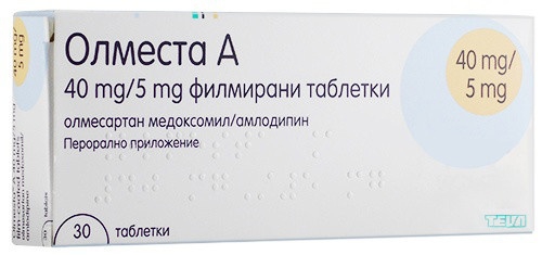ОЛМЕСТА А 40 мг/5 мг табл х 30 бр | Аптека Феникс