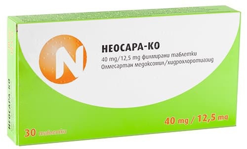НЕОСАРА-КО табл 40 мг/12,5 мг х 30 бр | Аптека Феникс