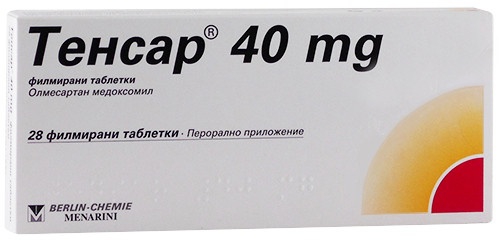 ТЕНСАР табл 40 мг х 28 бр | Аптека Феникс