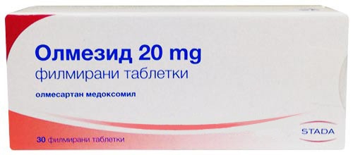 ОЛМЕЗИД табл 20 мг х 30 бр | Аптека Феникс